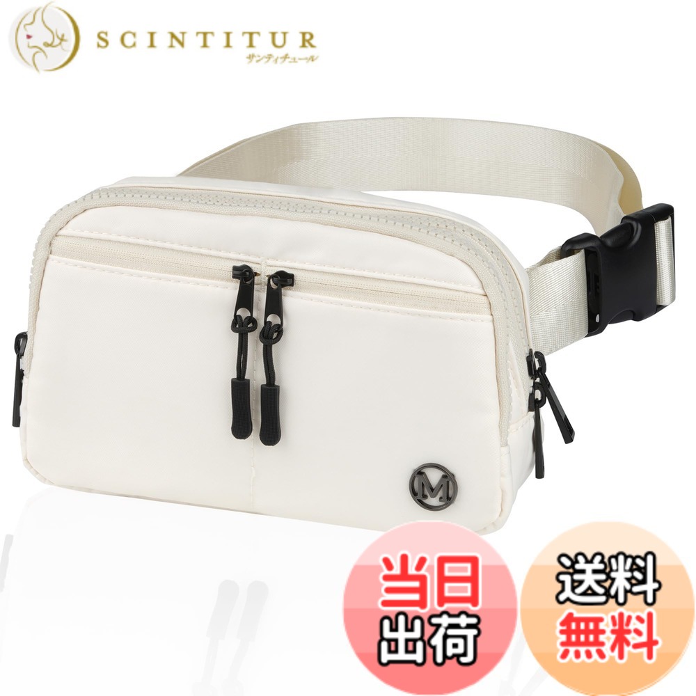 商品情報商品の説明主な仕様 軽量・小さい・2L容量: おしゃれデザインのウエストポーチ、サイズは21*13*8cm、2Lの收容量とダブルジップヘッドのデザインは、収納とアクセスをより便利にします。 ミニマリストスタイルのベルトバッグ、カラー...