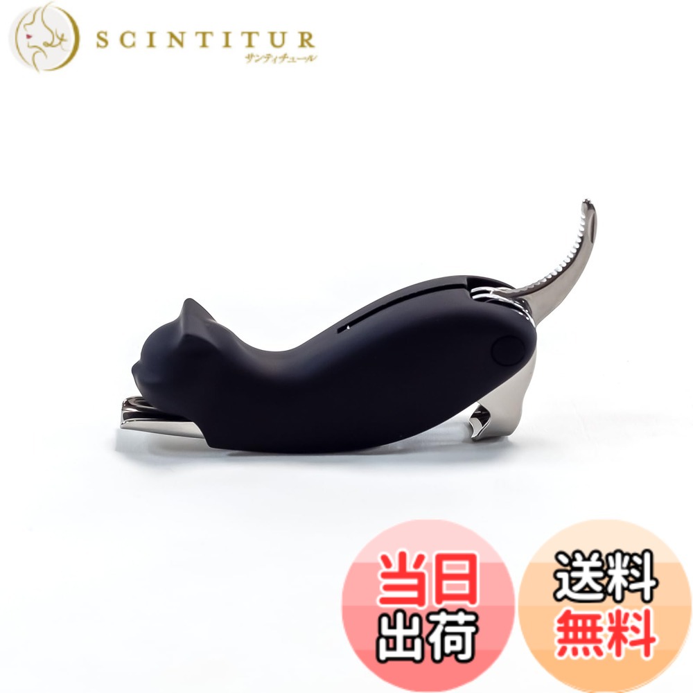 商品情報商品の説明主な仕様 【商品概要】ネコのようなフォルムのワインオープナー。棚やテーブルにそのまま置かれていても絵になる可愛さです。機能も充実していて「使いやすさ」と「見た目の可愛さ」を両立させた逸品。ホームパーティーの際にこのアイテム...