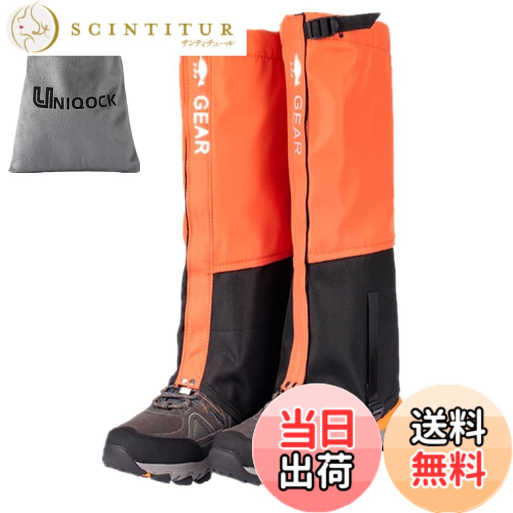 商品情報商品の説明主な仕様 【防水性と透湿性の最適なバランスを実現！】一枚一枚丁寧に選んだ生地で着心地も抜群。足元は丈夫な600Dナイロンオックスフォード生地で、水や雪、低木にも耐えられます。ゲイター部分は、ストレッチ性のある3層構造で、通...