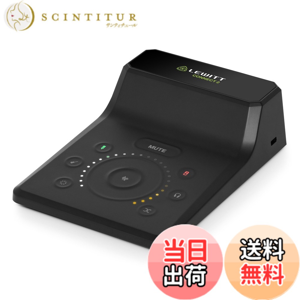 商品情報商品の説明主な仕様 同梱品について