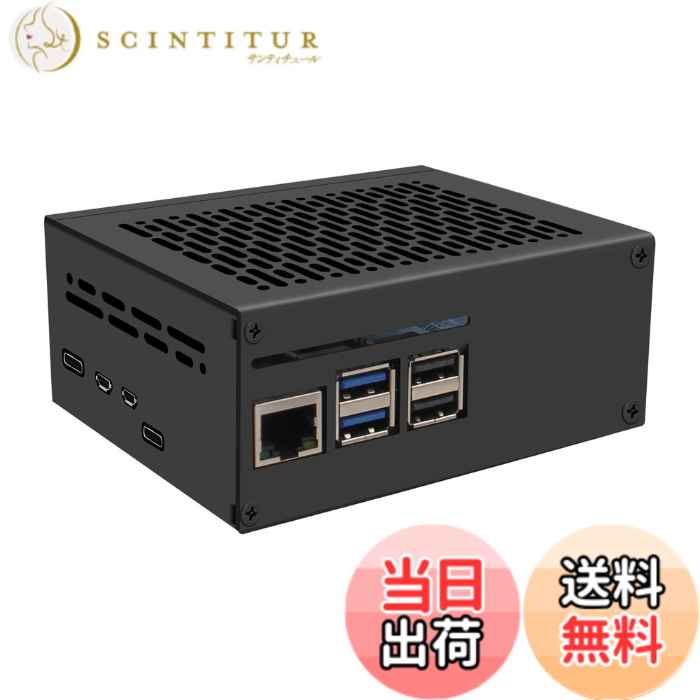 商品情報 商品の説明 主な仕様 【注意】：Raspberry Pi 5や電池や X1201ボードなどは付属していません！【品番/商品名】：X1201-C1 金属ケース【適用】：Raspberry Pi +X1201 UPSボード（その他のU...