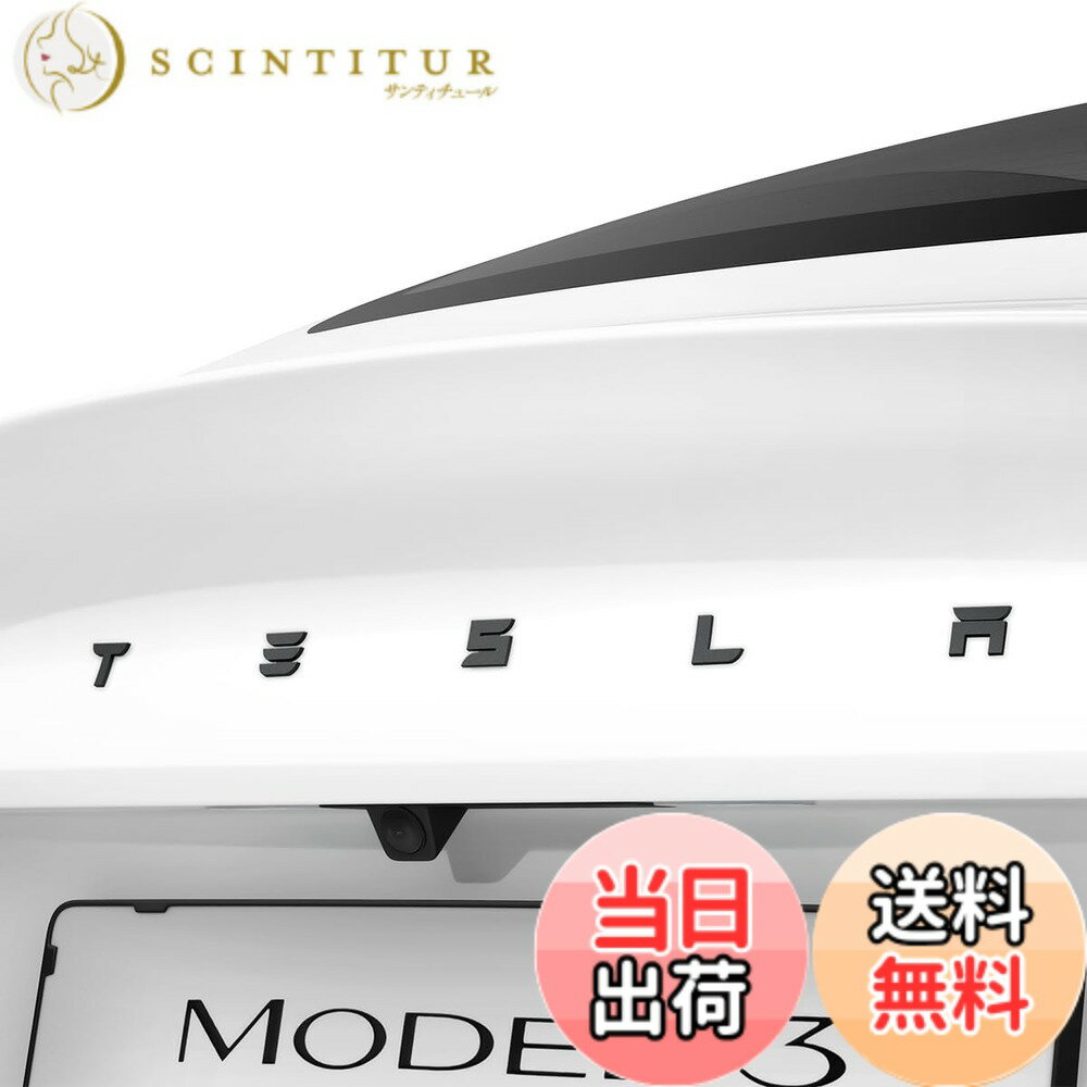 商品情報商品の説明Spigen リアエンブレム ロゴ フルカバー Tesla Model 3 2024 リフレッシュ用 ブラック主な仕様 簡単な取り付け:Teslaのロゴに正確にフィットするように設計されており、迅速で手間のかからないインス...