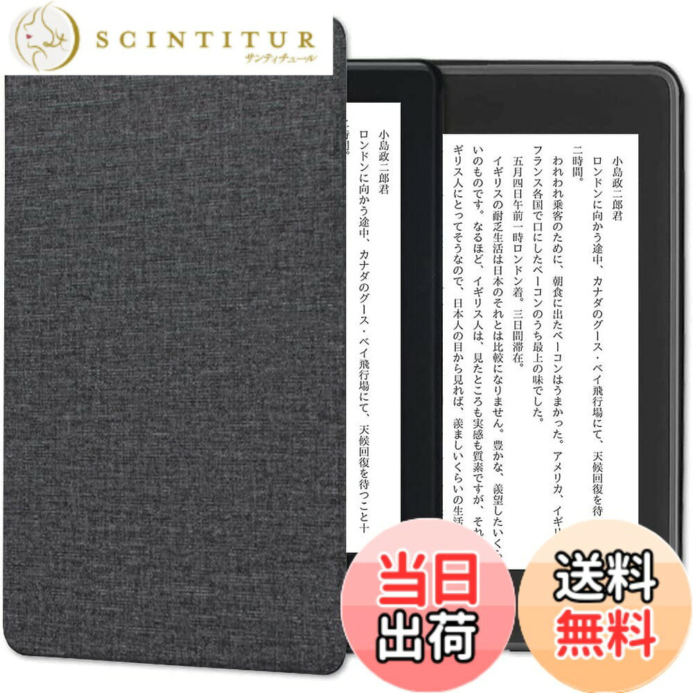 商品情報商品の説明For New Kindle Colorsoft Kindleケースカバー2025 Kindle Paperwhiteケースカバー2024 第12世代7インチに対応主な仕様 【対応機種】For New Kindle Col...