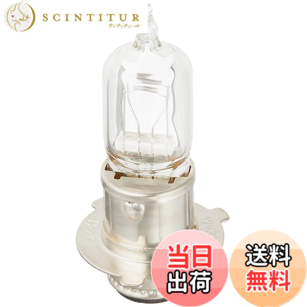 商品情報商品の説明M&Hマツシマ ハロゲンヘッドライトバルブ 12V 30/30W PH8 クリア 8主な仕様 商品モデル番号:8 8Cbr色:クリア梱包サイズ:12.6 x 7.5 x 2.8 cmbr商品の重量:20 g