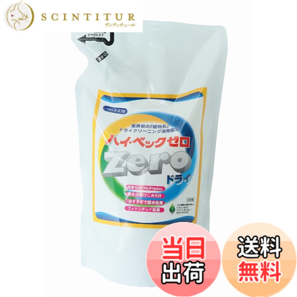 商品情報商品の説明主な仕様 商品サイズ (幅x奥行x高さ) :8.5cmx8.5cmx16cmbr内容量:1000g
