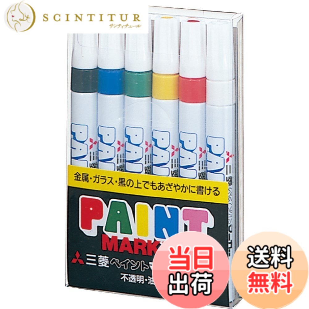 商品情報商品の説明【不透明油性マーカーなので黒の上でも鮮やかに発色! 】 金属、ガラス、プラスチックなどに書けます。定着性と高い隠蔽性があり、黒い面でも鮮やかに発色します。主な仕様 6色セット中字丸芯(線幅2.2~2.8mm)重量:133g...
