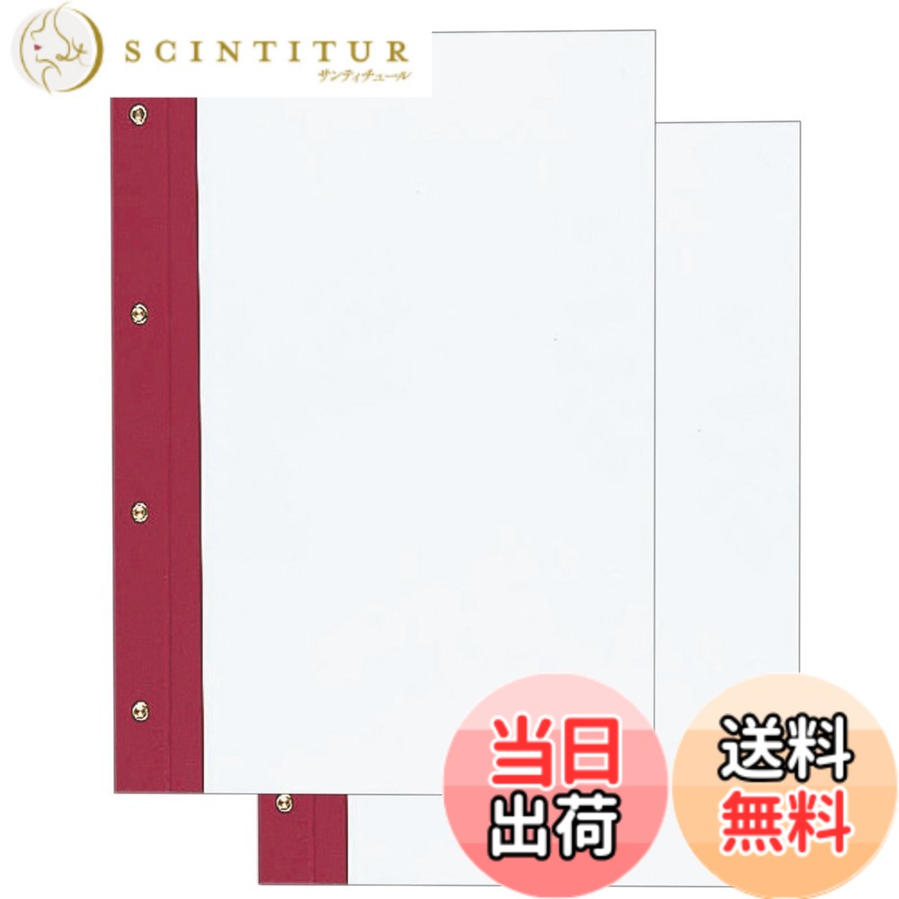 商品情報商品の説明●表紙の白い綴込表紙ですから、自由に文字を書くことができます。★記載価格は、綴込表紙2枚1組の価格です。●背クロス・扉上質紙製の白い綴込表紙ですから、自由に文字を書くことができます●サイズ/A4-S●穴数/4穴●タテ・ヨコ...