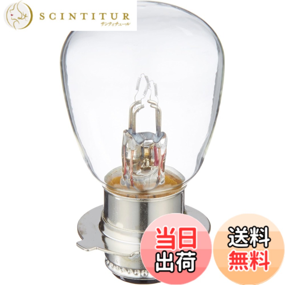 商品情報商品の説明商品紹介 M&Hマツシマ 白熱電球 12V 35/35W RP30 P15D25-3 クリアー 1個入 1P1616 .主な仕様 白熱電球12V 35/35WbrRP30 P15D25-3br1個入
