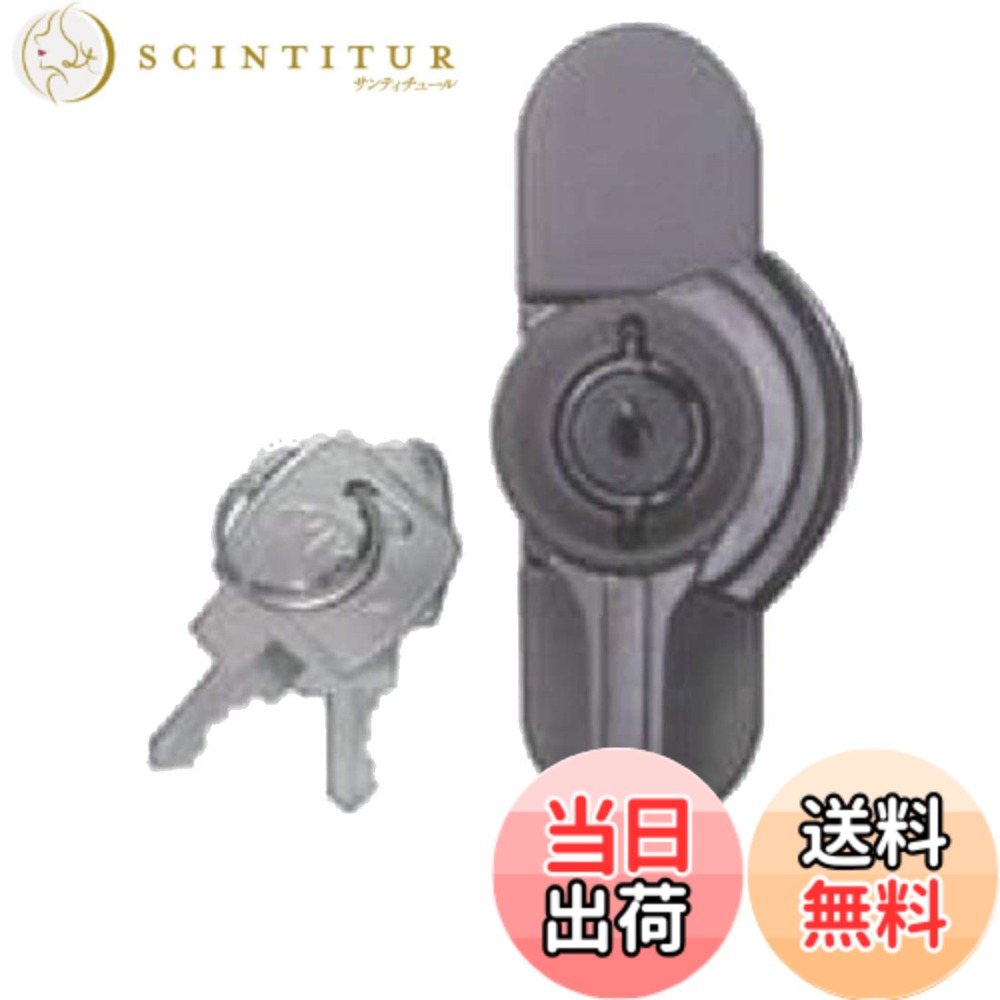 商品情報商品の説明主な仕様 仕様 : キー付き仕上色 : グレー付属部品 : 高さ調整用スペーサー (1mmx5枚入り)
