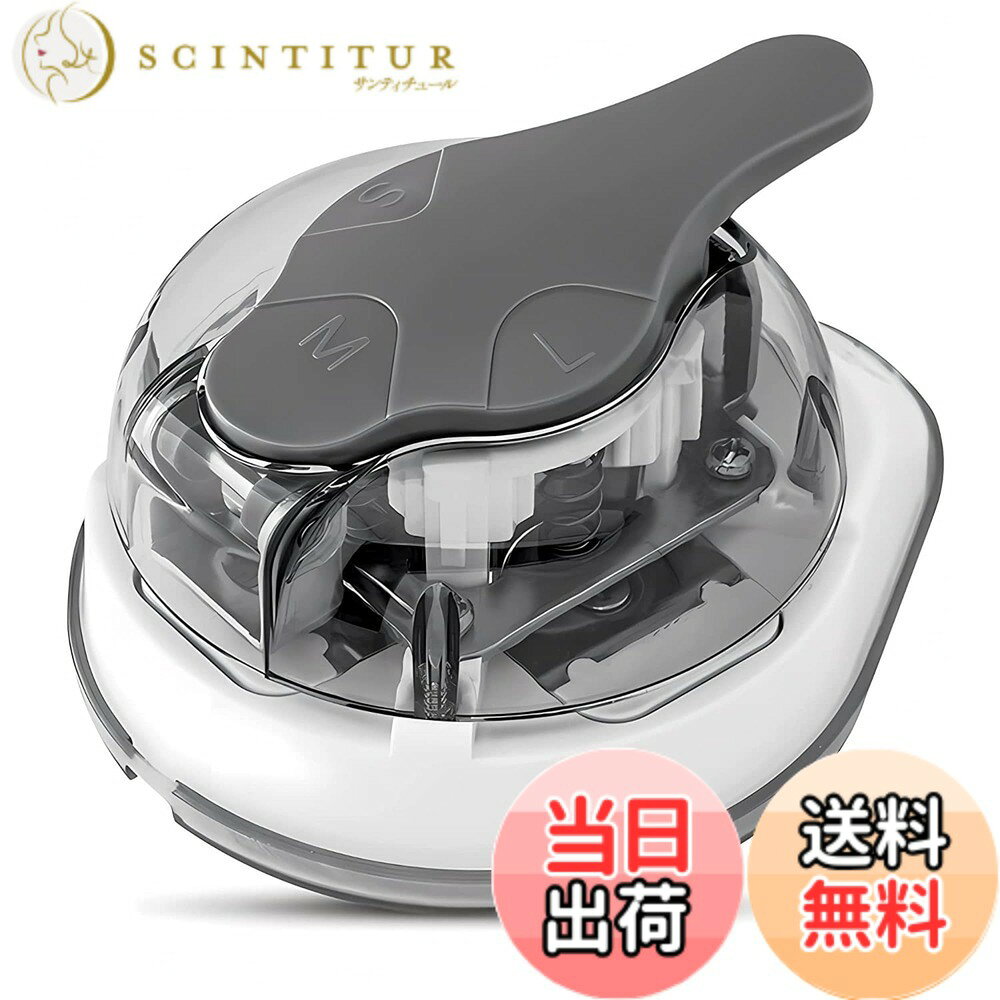 商品情報商品の説明サンスター文具のかどまるPROは、ラミネートや名刺の角をキレイに丸くカットする従来の製品にさらなる機能を搭載したプロ仕様 用途に合わせて3mm、5mm、8mmの丸角カットから選択することが可能。 お手軽なお値段で、100ミ...