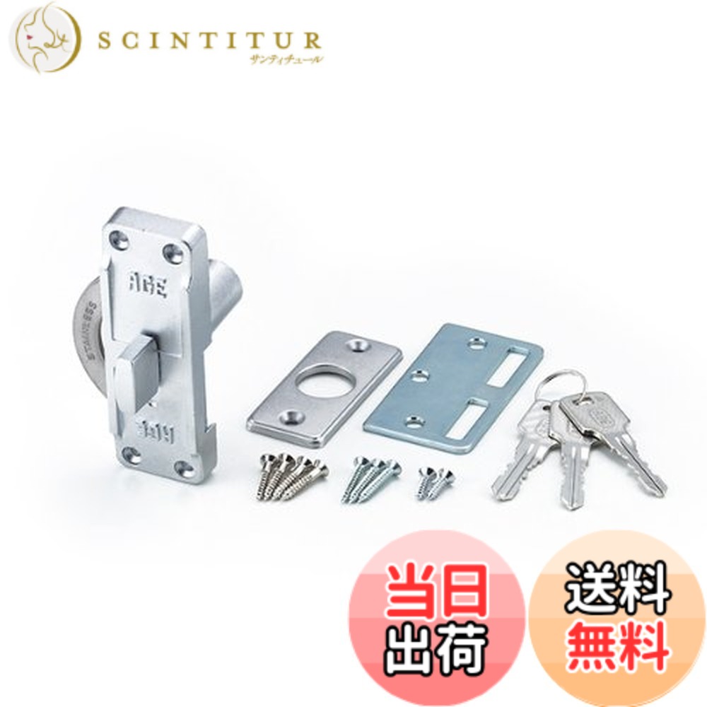 商品情報商品の説明防犯上必須アイテムです。 仕様 サイズ：大主な仕様 材質:本体/亜鉛ダイカスト