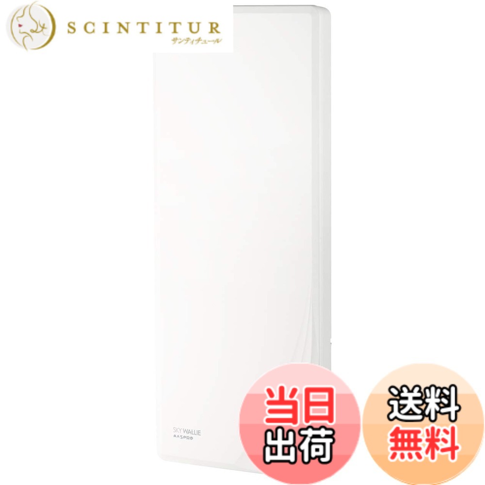 商品情報商品の説明■コンパクトで軽い 正面サイズが620x240mmと小型です。アンテナ本体の重量は1.9kgと軽量です。（取付金具含まず） ■住宅壁面に馴染む外観 住宅壁面へ馴染むよう、質感は前面すべてにマット加工をすることで、光の反射を...