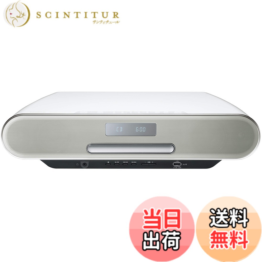 商品情報商品の説明ご注意（免責）＞必ずお読みください 【パナソニック製品の修理に関するお問い合わせ】 パナソニック修理ご相談窓口 TEL:0120-878-554 受付時間:9:00~19:00 (日祝日及び年末年始9:00~17:30) ...