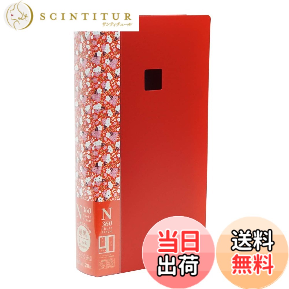 商品情報商品の説明人気の大容量アルバムに和柄が新登場! ! 収納枚数はLサイズは360枚 KG・パノラマ120枚収納 保存に強いスリップケース付き CDシート1枚付き 黒台紙を使用しているため、写真は鮮やかに生き生きと明るく見えます。主な仕...