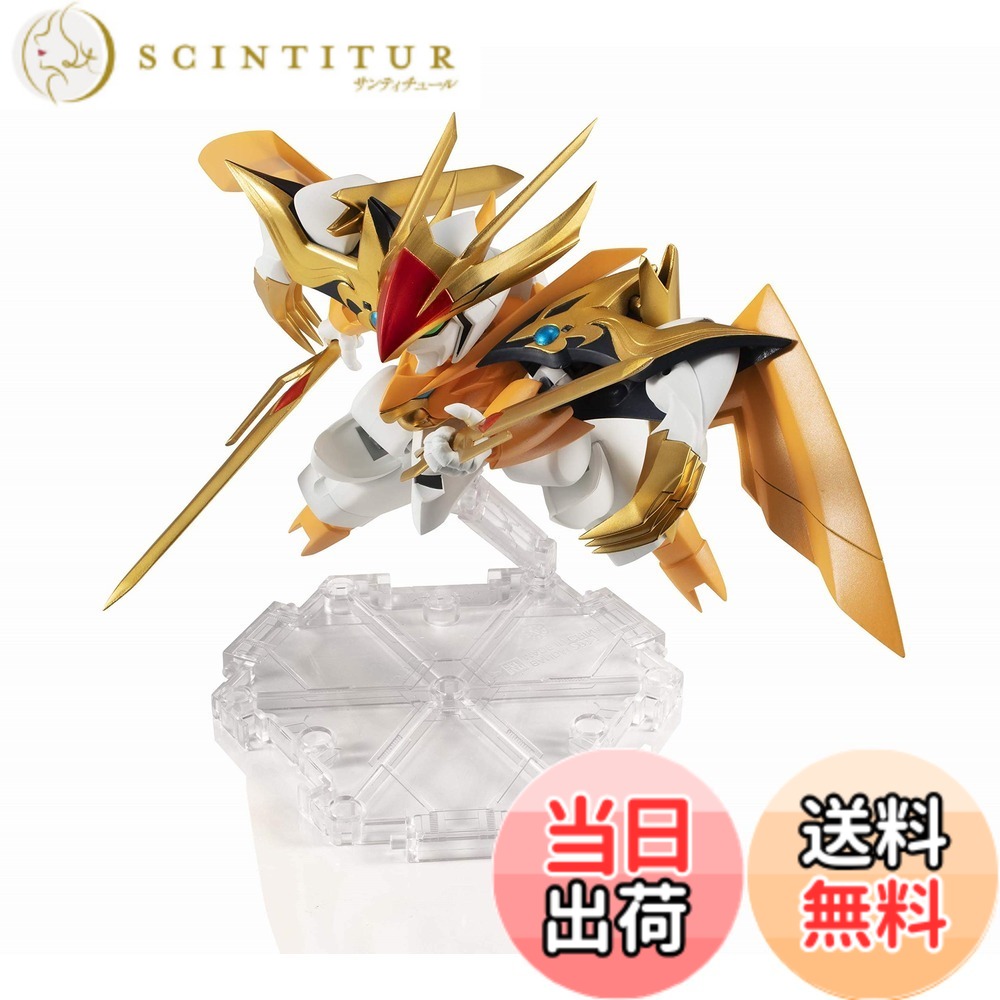 商品情報商品の説明商品紹介 NXEDGE STYLE ネクスエッジスタイル 魔神英雄伝ワタル [MASHIN UNIT] 龍激丸 塗装済み可動フィギュアが登場。 精密に作られているため取り扱いには注意してください。色が移ったり傷が付く場合が...