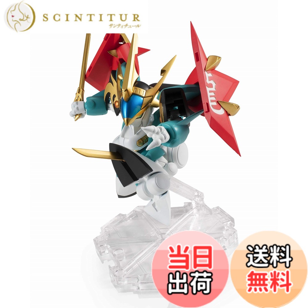 商品情報商品の説明商品紹介 NXEDGE STYLE ネクスエッジスタイル 魔神英雄伝ワタル [MASHIN UNIT] 幻龍丸 塗装済み可動フィギュアが登場。 精密に作られているため取り扱いには注意してください。色が移ったり傷が付く場合が...