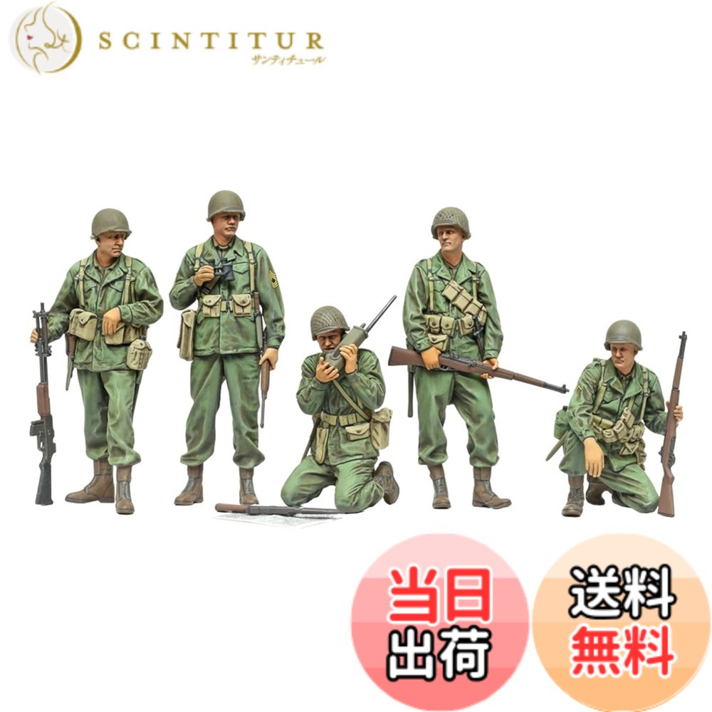商品情報商品の説明商品紹介 大反攻作戦に臨む精鋭チーム 第二次大戦中のアメリカ軍歩兵を再現した人形セット。 M1943フィールドジャケットを着用した、1944年後半以降の姿をリアルにモデル化。 M1カービンを手に前方を見据える指揮官、M1ガ...