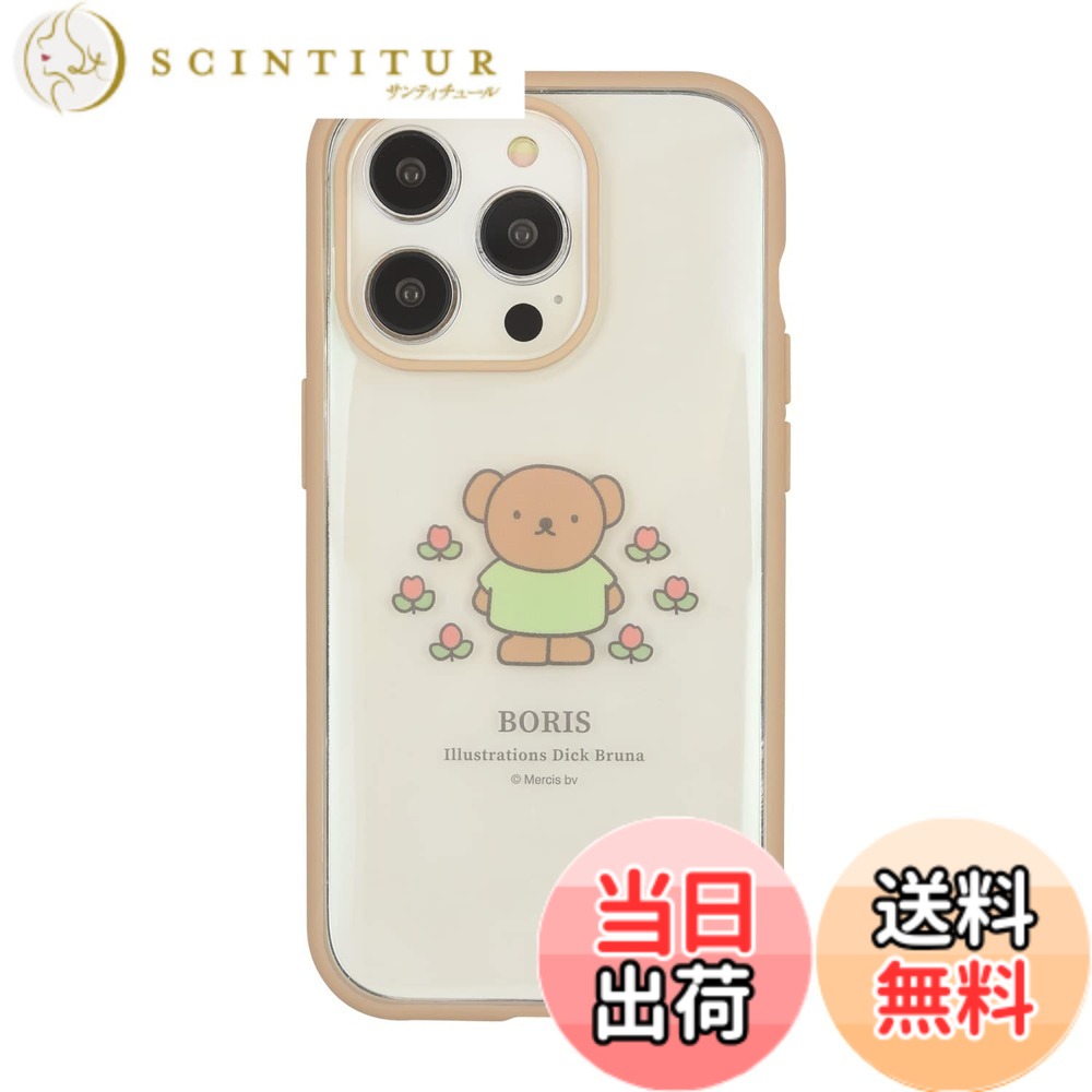 商品情報商品の説明裏面を覆うiPhone14 Pro,iPhone13 Pro兼用プロテクトジャケットです。 PC+TPU一体成型のハイブリッド構造による耐衝撃タイプ。キズを防ぎ、軽微な振動や衝撃から守ります。 持ちやすさを追求した形状とT...