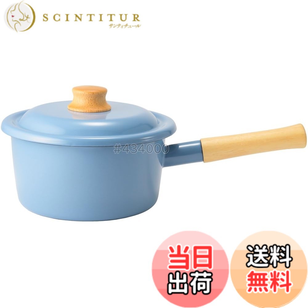 商品情報商品の説明さらに進化した使いやすいシンプルフォルム スタイリッシュなニュアンスカラー 内面に容量目安のメモリ付き 鉄（ほうろう用鋼板）にガラス質を焼き付けたホーローは保温性に優れ酸・塩分に強く、におい汚れも付きにくくついてもスッキリ...