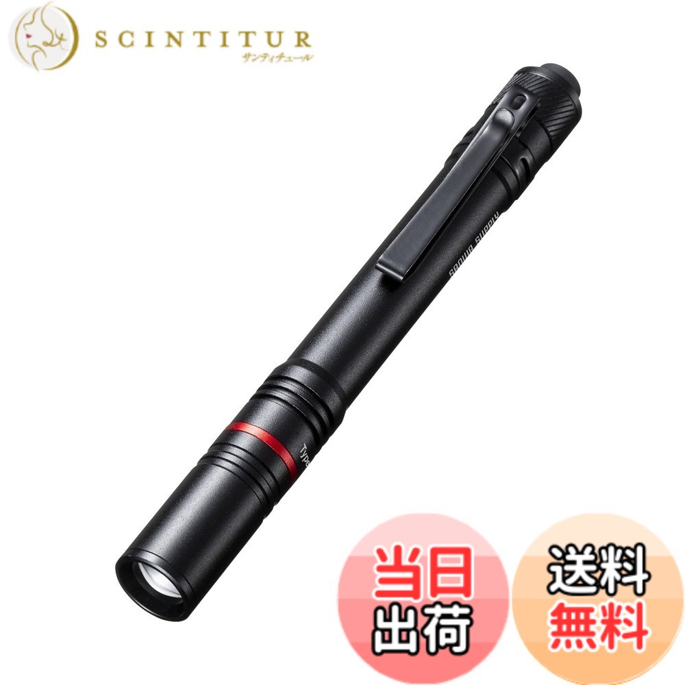 商品情報商品の説明●USB充電式のペン型LEDライトです。 ●別売りの単四乾電池でも使用可能です。 ●先端を回せば、スポット・ワイド照射の切替が可能です。 ●照射スイッチ操作で3種類の照射モードを選べます。 ●2種類のクリップ固定が可能です...