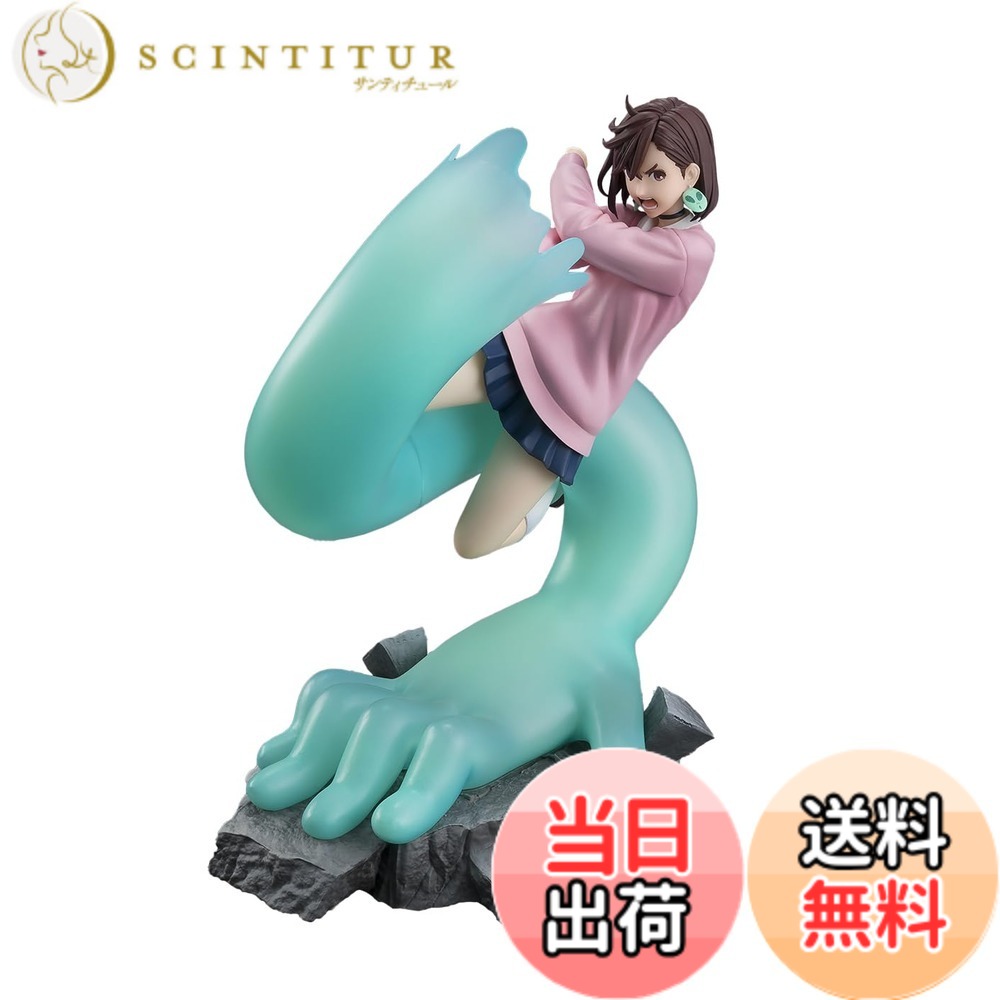 商品情報商品の説明フィギュアーツZEROシリーズに「モモ」が登場！ 「モモ」の超能力を出した、迫力あるエフェクト造形とともに立体化！ ■セット内容 本体(台座・エフェクト含む)主な仕様 (C)龍幸伸／集英社・ダンダダン製作委員会画像はイメー...