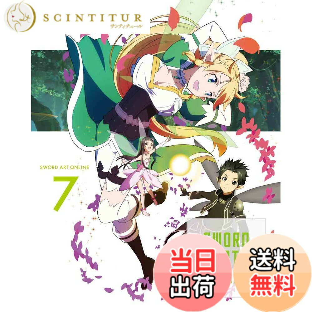 商品情報商品の説明※3話収録 第17話「 囚われの女王」 第18話「世界樹へ」 第19話「ルグルー回廊」 【完全生産限定版特典】 ★キャラクターデザイン:足立慎吾描き下ろしデジジャケット仕様 ★本編DISC+特典CD(「Original S...