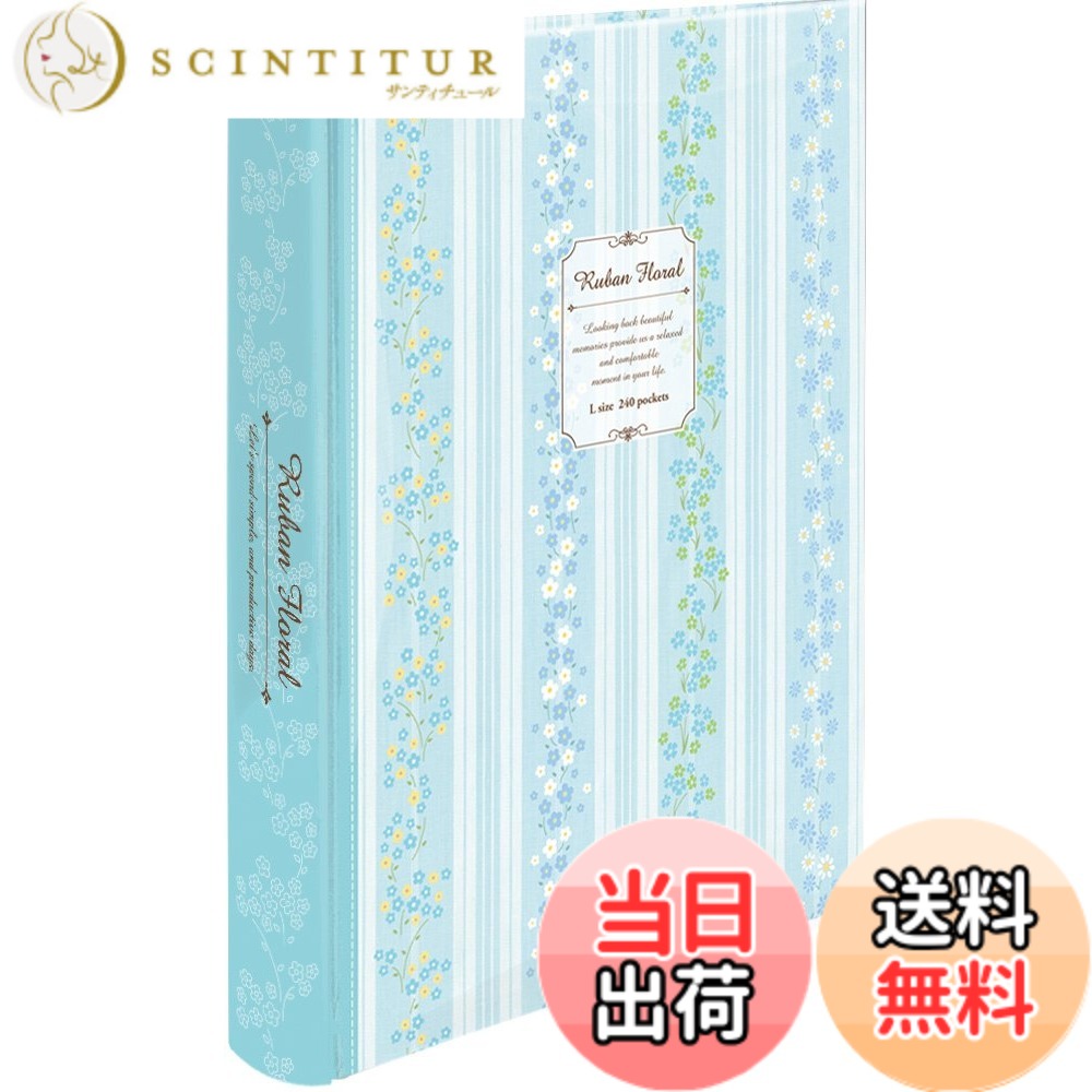 商品情報商品の説明●本体寸法:タテ295xヨコ220x背巾45mm ●本体重量:880g ●印刷ポリプロピレン貼 ●無線綴製本 ●フリーポケット付 ●台紙:L判3段ポケットポイントシール台紙40枚(収納枚数:L判240枚) ●透明カバー付主...