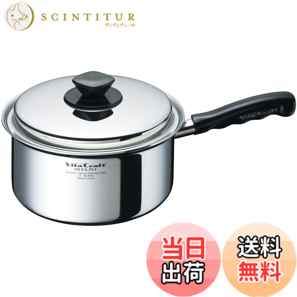 商品情報商品の説明外側は頑丈で耐久性に優れたチタン入り電磁ステンレスを採用した全面6層構造 熱効率がさらにアップし、より高い経済性・機能性を発揮 長年愛されてきた伝統のデザインはそのままに、片手ハンドル、両手ハンドルにはビタクラフトのロゴ入...
