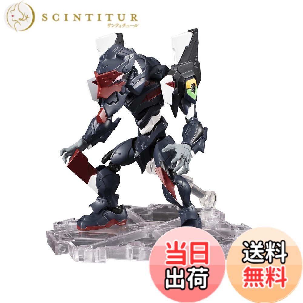 商品情報商品の説明商品紹介 NXEDGE STYLE ネクスエッジスタイル [EVA UNIT] 新世紀エヴァンゲリオン 第9の使徒(エヴァンゲリオン3号機) 約100mm PVC&ABS製 塗装済み可動フィギュアが登場。 精密に作られてい...