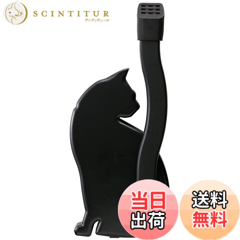 商品情報商品の説明買い物などで手が塞がっていても、足でレバーを降ろせばワンタッチでドアを固定できます。 スチール製、木製、アルミ製など様々なドアに設置可能。 シンプルでかわいい猫のデザインで玄関のアクセントにぴったり。室内ドアにも取り付けで...