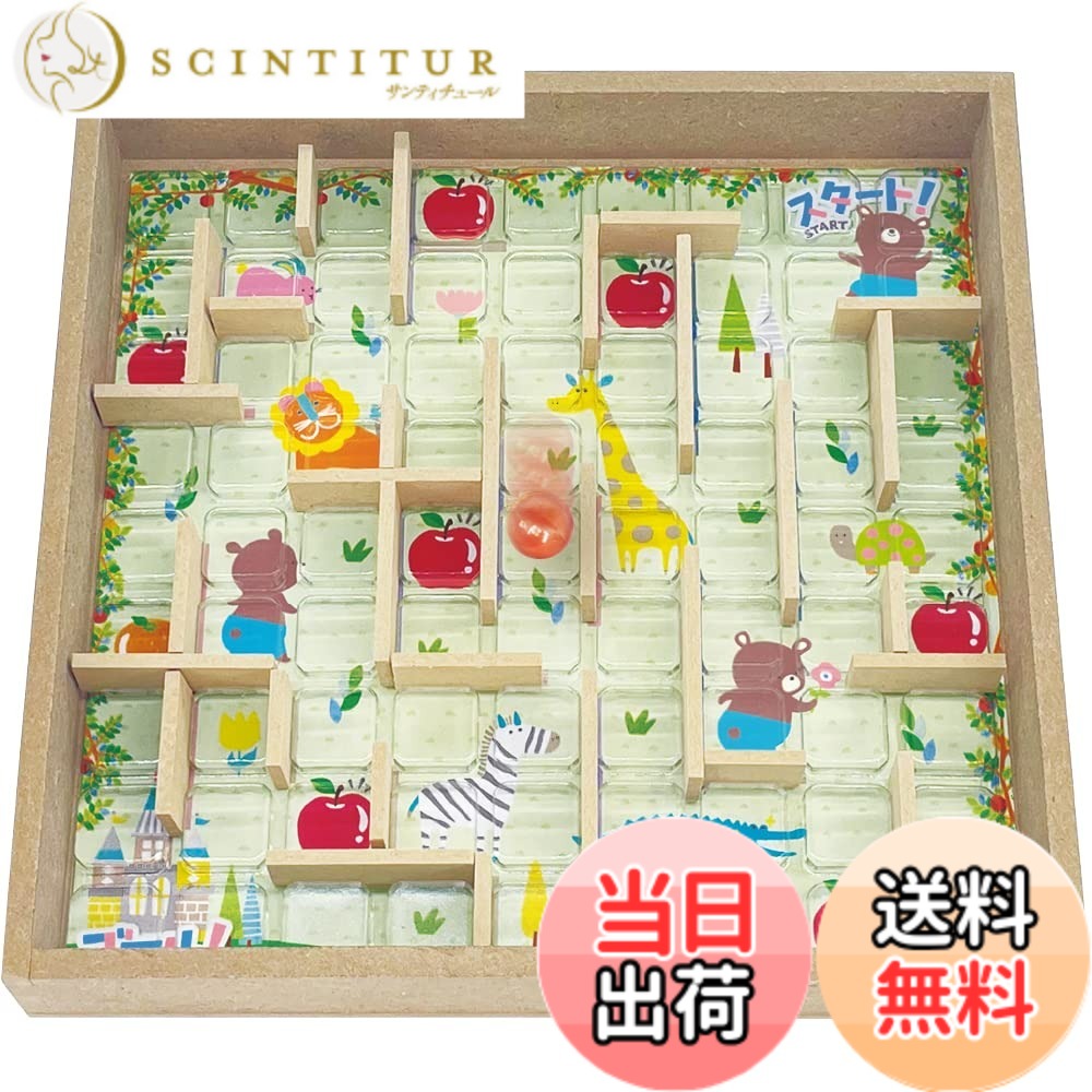 商品情報商品の説明作れるパターンは無限大！ 何度も尾尻鳴る迷路を作れて繰り返し遊べる！ 【対象年齢】6歳以上【サイズ】W20xD3xH20cm 【重量】約330g（包装資材含む）主な仕様 【イクモク】作れるパターンは無限大な木製パズル【仕様...