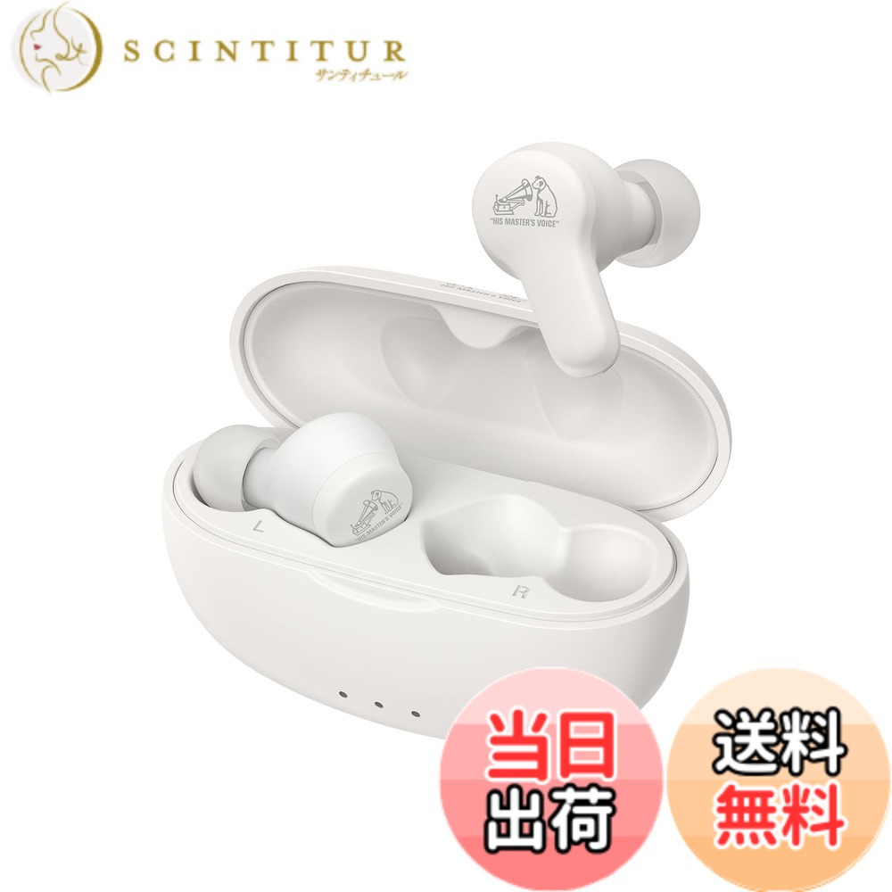 商品情報商品の説明快適な装着性を追求した小型軽量なボディと曲面をポイントとした柔らかい印象のデザイン、カラーバリエーション 内蔵バッテリーと充電ケースで合計約24時間の長時間再生を実現 ワンボタンによる簡単操作が可能 自動で電源の ON/O...
