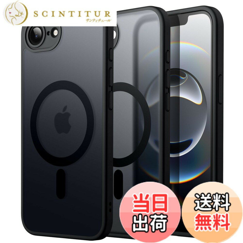 商品情報商品の説明JETech iPhone 17e (2026) / iPhone 16e用 マグネットケース MagSafeに対応 半透明のマット背面 薄型 ミニマリスト 耐衝撃 フォンカバー 6.1インチディスプレイ主な仕様 [完璧に...