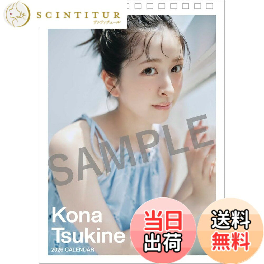 商品情報商品の説明※写真は実際の商品と異なる場合があります。 ※都合により、タイトル・価格・仕様が変更になる場合、やむを得ず発売中止になる場合があります。ご了承ください。 ファンの皆様からのご要望も高かった卓上版が遂に登場！デスクでも使いや...