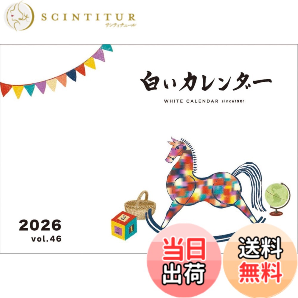 商品情報商品の説明※写真は実際の商品と異なる場合があります。 ※都合により、タイトル・価格・仕様が変更になる場合、やむを得ず発売中止になる場合があります。ご了承ください。 とにかくリピートのお客様が多く、余白部分をそれぞれの使い方で彩れます...