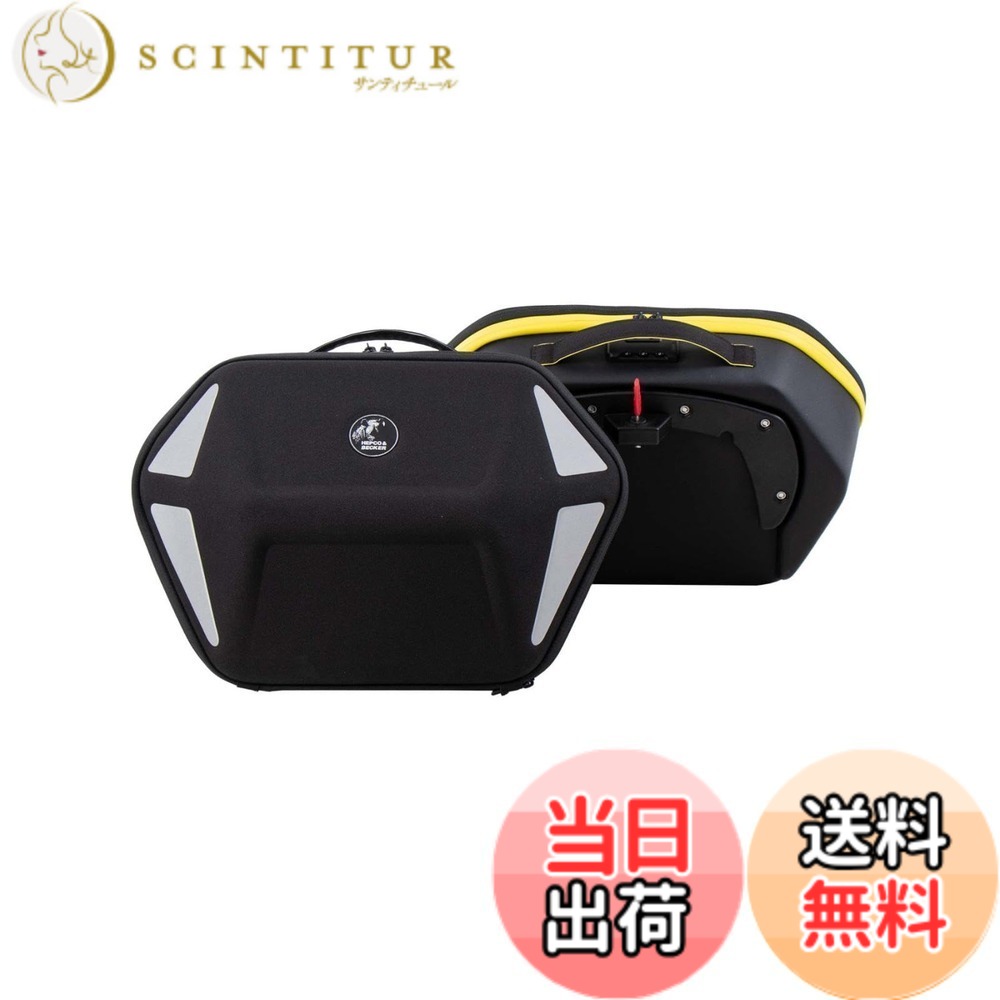 商品情報商品の説明説明 積載重量：片側 5.0kg タイプ：XCORE エックスコア 色[カラー]：ブラック 重量[キログラム]：片側 2.8kg 材質[素材]：アルミニウム/ポリカーボネート/PBT 加工[有/無]：取り付けには、多少の加...