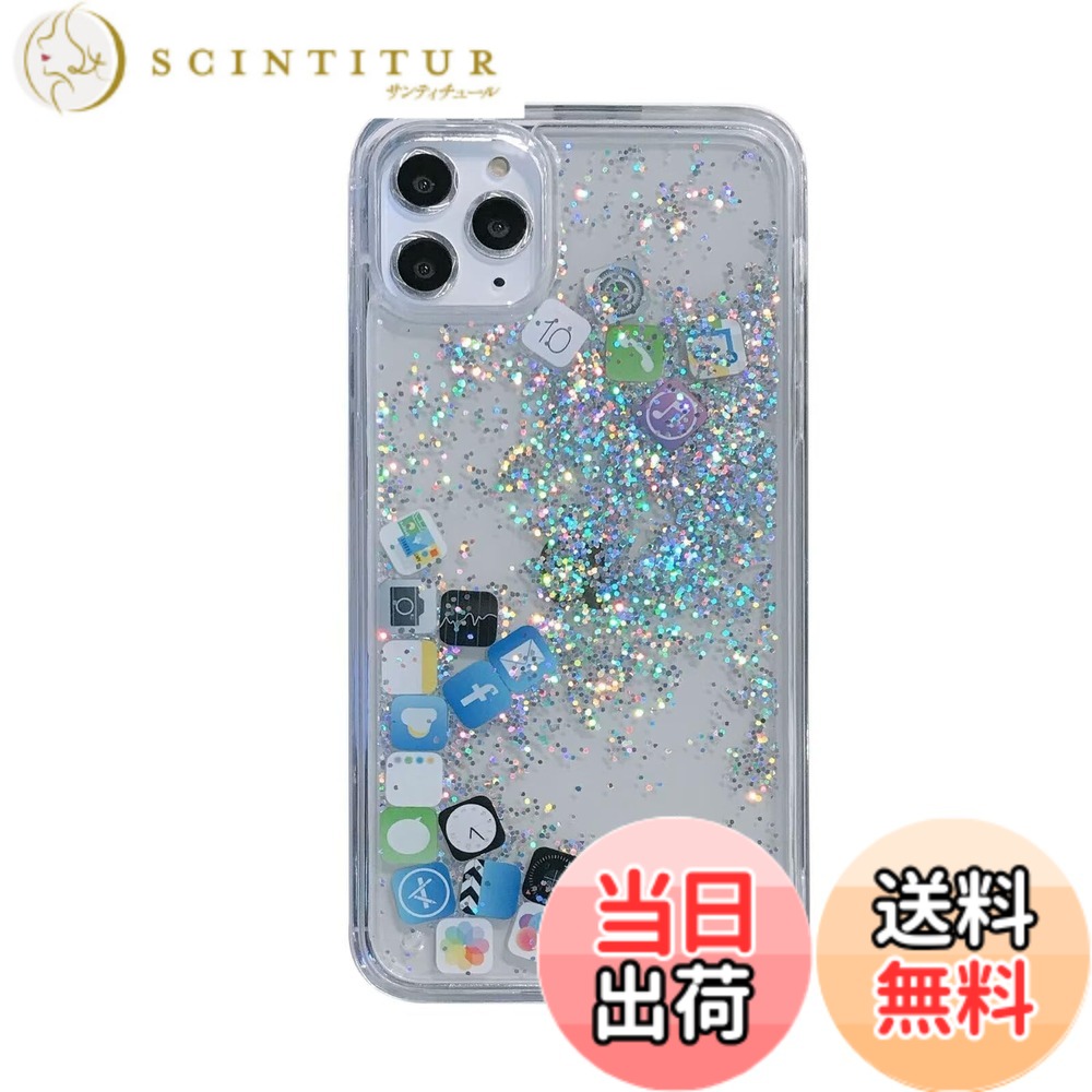 商品情報商品の説明【高品質の素材】上質な素材を採用し、装着感と耐久性備えて、変色変形しにくくなっています。装脱着が便利です、ケースをついても重さ感じません。かわいい図案、想像力豊かなデザイン、あなたの携帯電話は、より美しく、ユニークな外観に...