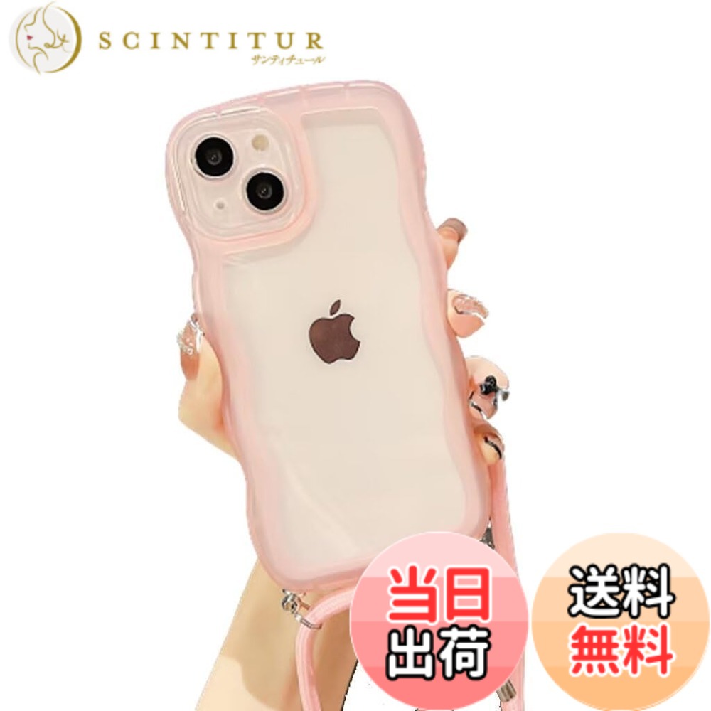 商品情報商品の説明主な仕様 【高品質の素材】ネックバンドの電話ケースは高品質の液体シリコンで作られ、内層は超微細繊維素材で作られているため、衝突や引っかき傷から電話を保護できます。ストラップは、ストラップを壊さない高品質の強化および厚みのあ...