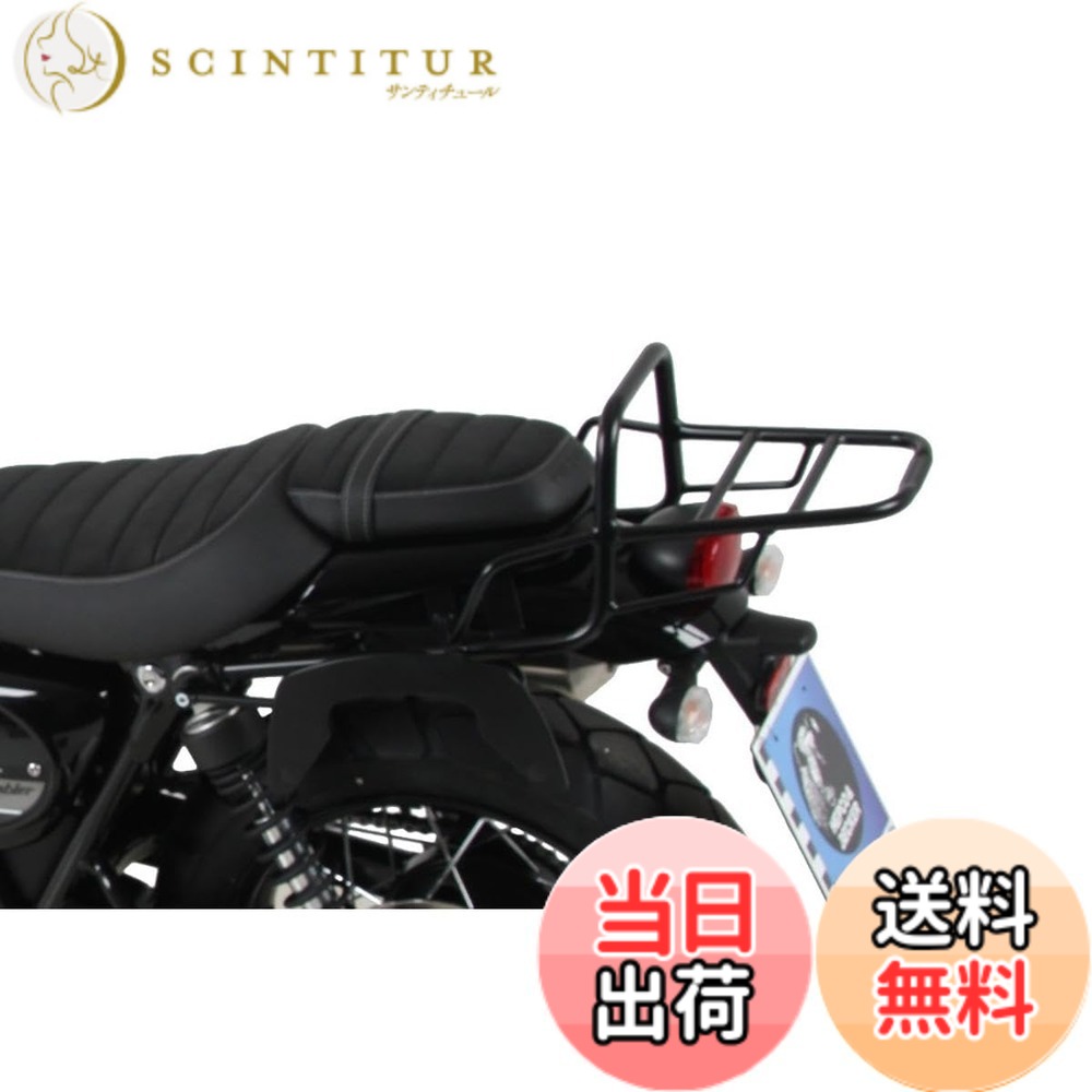 商品情報商品の説明商品紹介 積載重量：5kg 耐荷重：5kg 色[カラー]：ブラック 材質[素材]：スチール 加工[有/無]：取り付けには多少の加工が必要な場合がございます。 安全警告 取り付けには多少の加工が必要な場合がございます。主な仕...