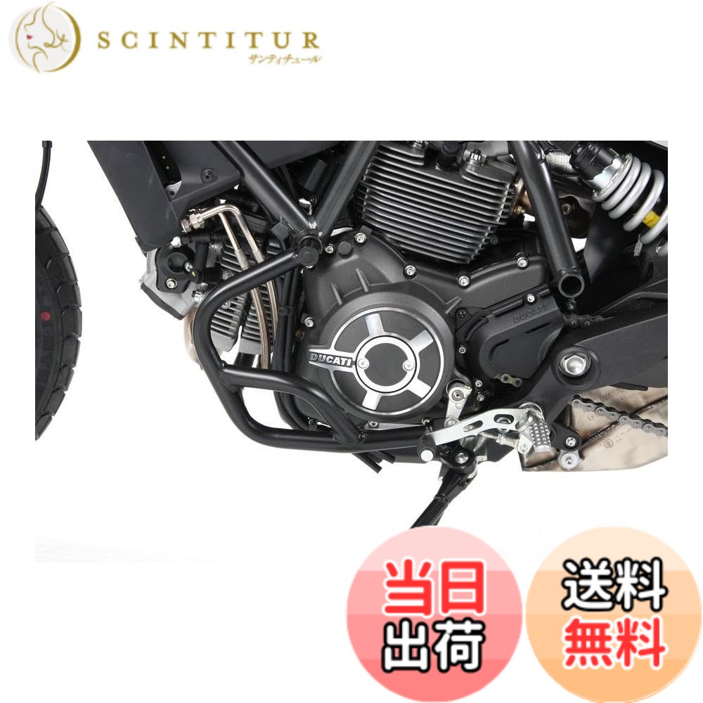 商品情報商品の説明色[カラー]：ブラック 重量[キログラム]：5.0kg 材質[素材]：スチール 幅：600mm 高さ：300mm 奥行(引き)：300mm 特記事項：エンジンガードは転倒時の損傷を軽減することを目的としておりますが、車体の...