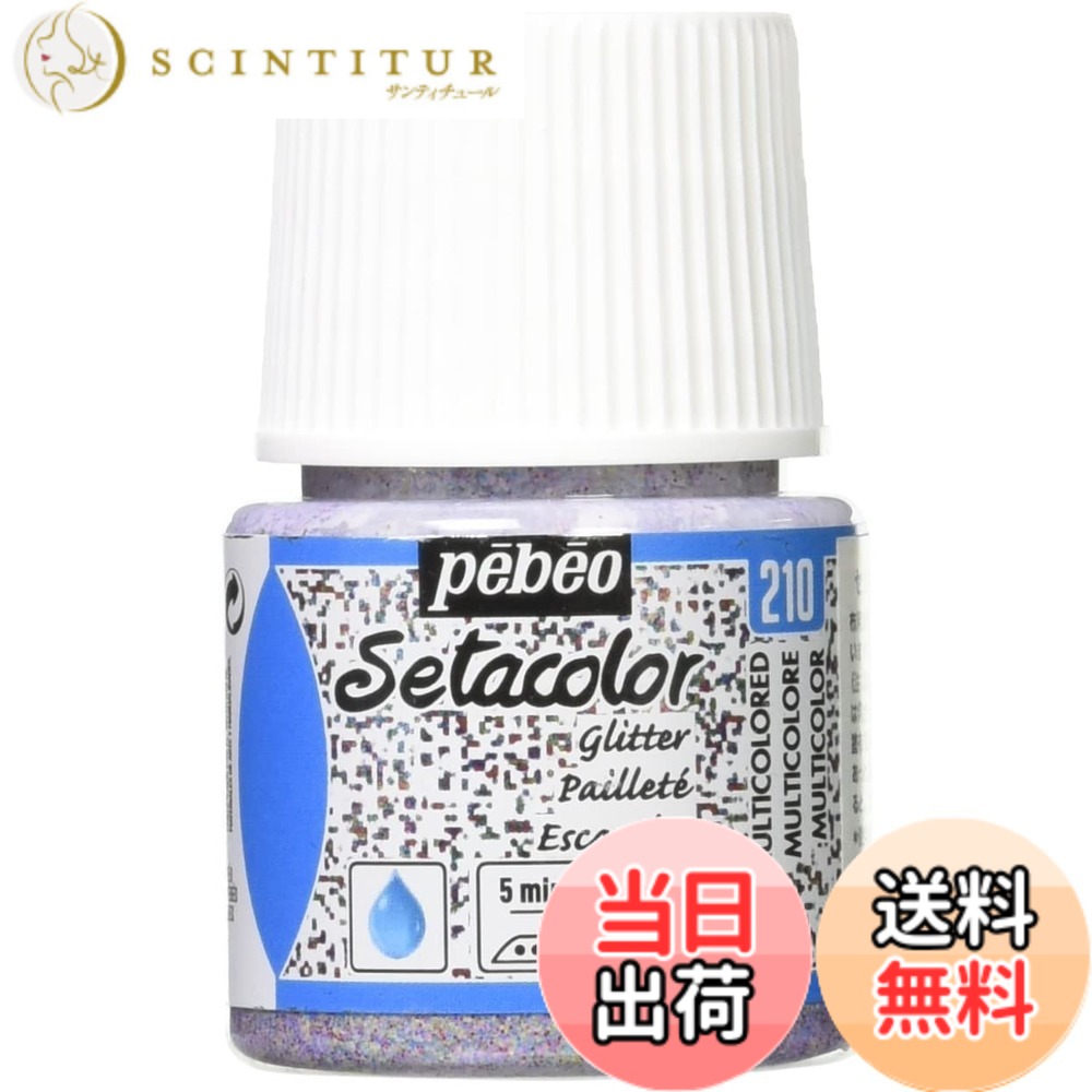 商品情報商品の説明布用ラメ入り絵具。マルチグリッター色。アイロン定着後、洗濯可能。 主な仕様 対象年齢 :12才以上