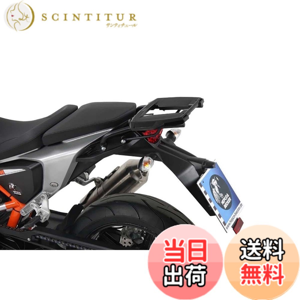 商品情報商品の説明商品紹介 HEPCO&BECKER(ヘプコ&ベッカー)製のトップケースキャリア アルラック ブラック です 積載重量：（ケース重量含む）10.0 耐荷重：5 カラー：ブラック 加工：取り付けには多少の加工が必要な場合がござ...