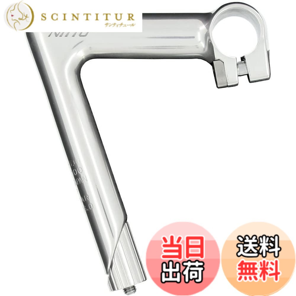 商品情報商品の説明クランプ径φ26.0 コラム径φ22.2 突出9 色SILVERNP 26,0/25.4 (旧 Pearl) φ22.2 90 SILVER ステム●カラー:SLアルマイト ●SL:90mm ●クランプ径:26.0mm ●...