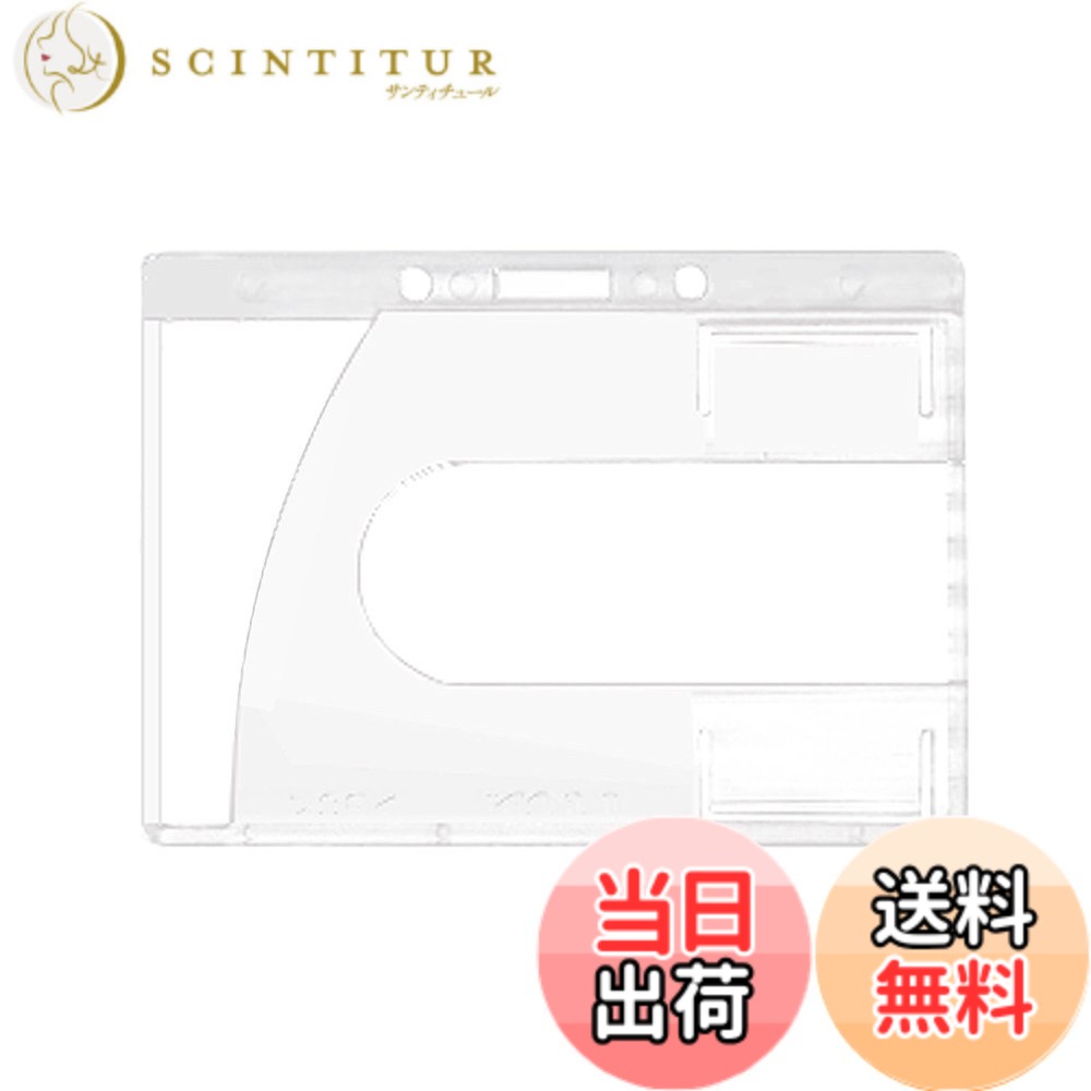 商品情報商品の説明IDカード用ハードタイプ名札用のホルダー10枚パック。主な仕様 【タイプ】ハードタイプ(IDカード用)【仕様】横型【有効内寸法】54x86mmbr【材質】再生ポリカーボネート樹脂製【入数】ホルダー5枚入