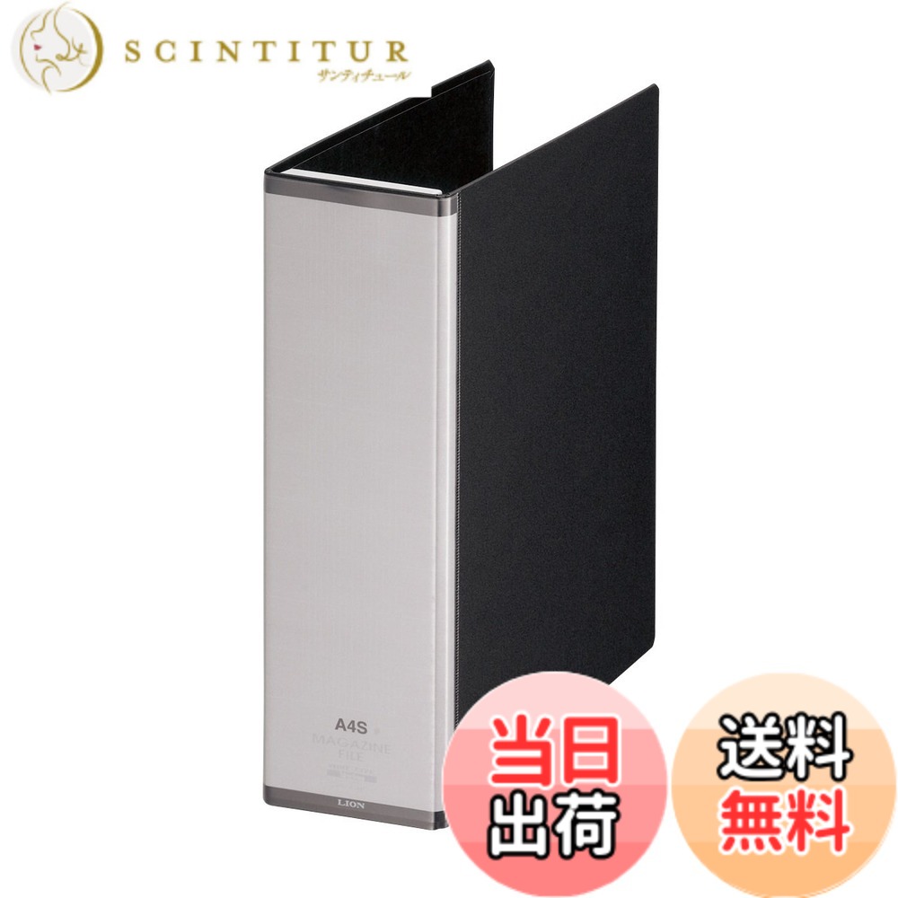 商品情報商品の説明中とじの雑誌やカタログをキッチリとじることができるワイヤー式ファイル。 ワイヤーの下のクッション材がうすい冊子もしっかりホールド。主な仕様 【規格】A4判S型【ワイヤー】16本付【とじ厚】70mmbr【背紙】差替式【材質】...