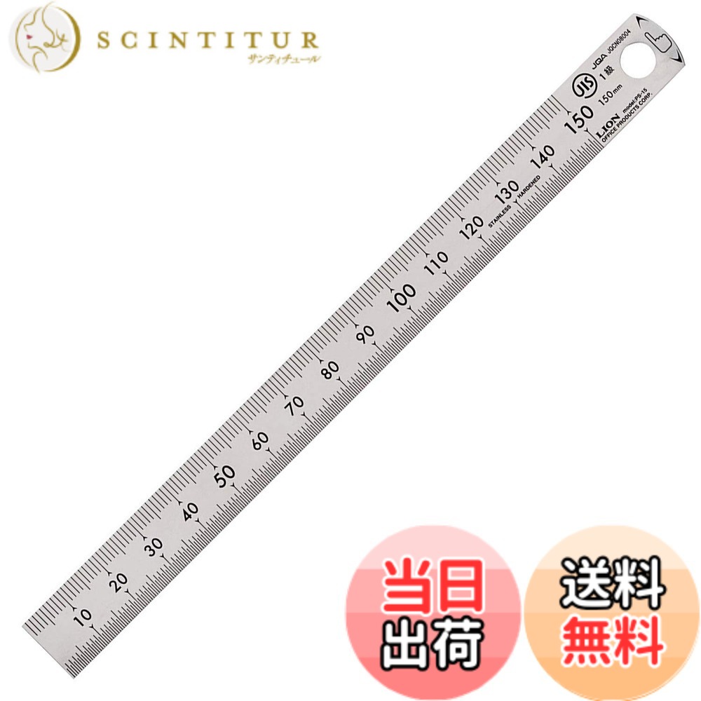 商品情報商品の説明-主な仕様 製品型番:27155br色:ホワイト, ブラックサイズ:150mm