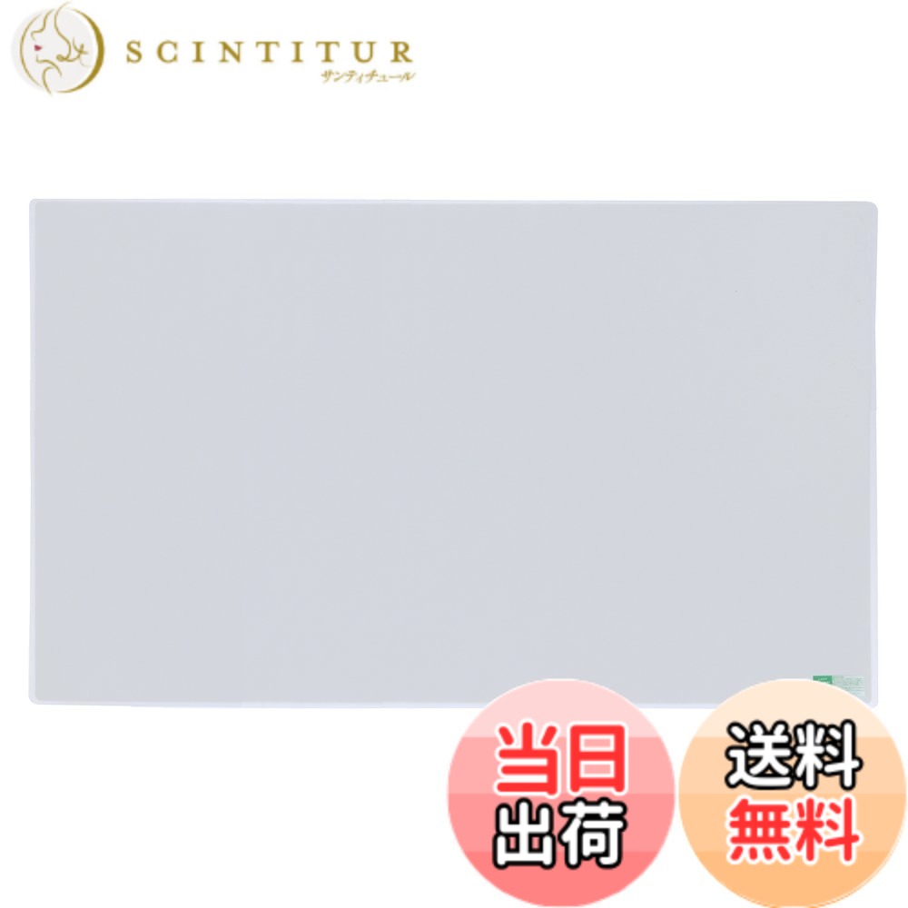 商品情報商品の説明コピー・写真が付着しにくい両面非転写タイプのマット。 すべりにくく、軽量で耐溶剤性・低温柔軟性にも優れた素材。 照明等の光の反射が抑えられる目にやさしい仕上がりのノングレアタイプ。 再生オレフィン樹脂を使用していますので、...