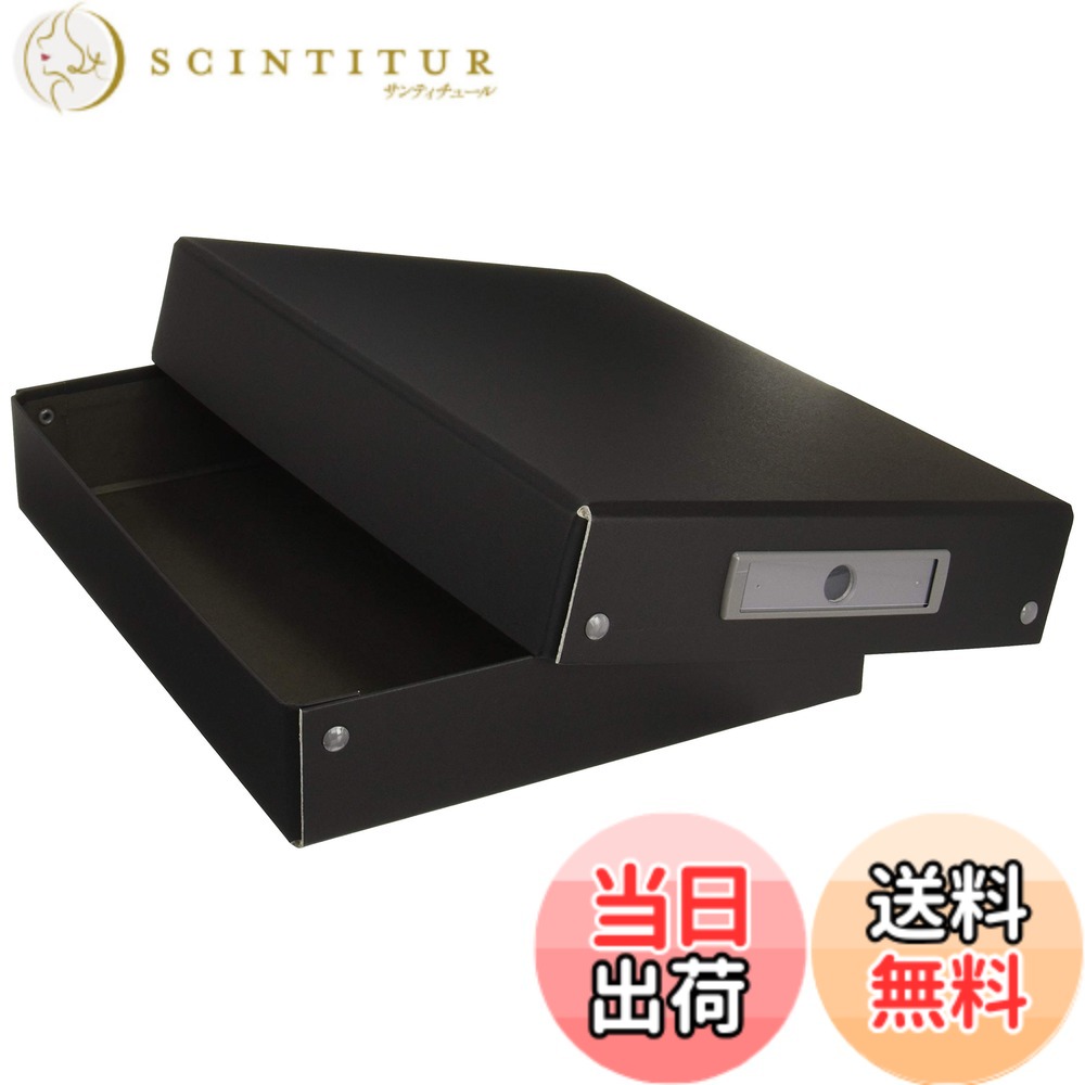 商品情報商品の説明見出し紙は差替え式です。主な仕様 【内寸法】W247xD318xH58mmbr【材質】紙製・オレフィン素材貼り