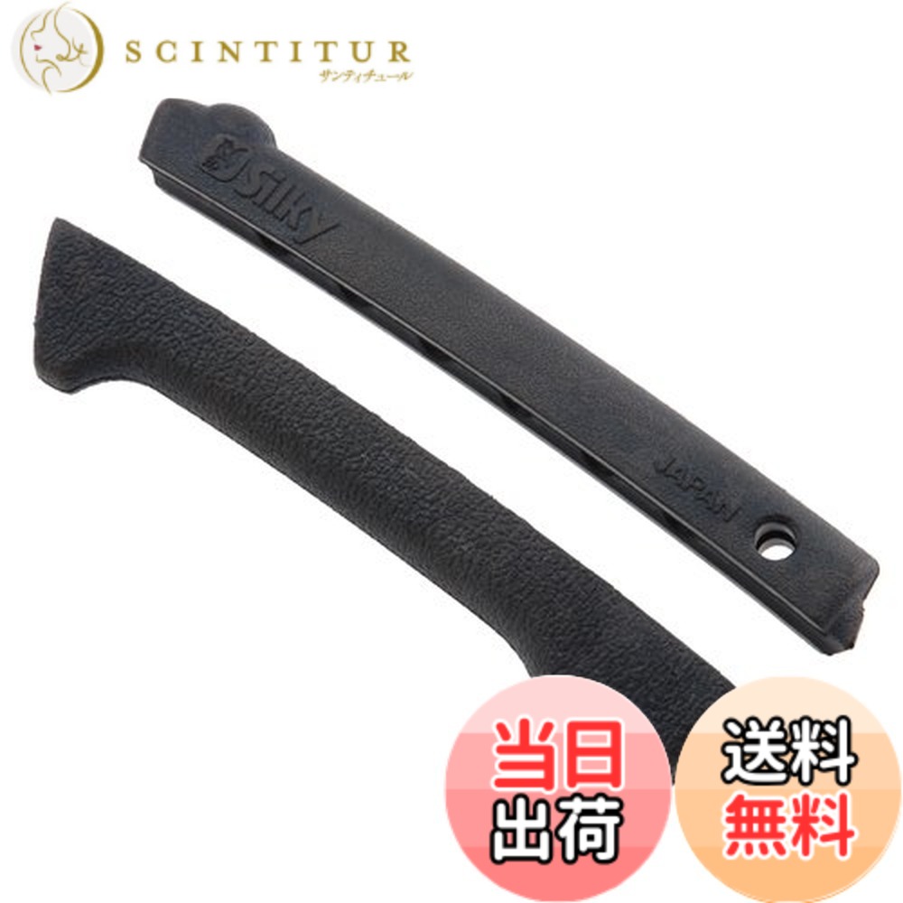 商品情報商品の説明商品の説明 ●【商品説明】●ナタ・オノ用の交換ハンドルです。●【規格概要】●・適合製品：シルキーナタ・シルキーオノ・用途：ナタ・オノ用ハンドル交換部品●まとめ買いの場合、システムの仕様で個数分の送料が加算される場合がありま...