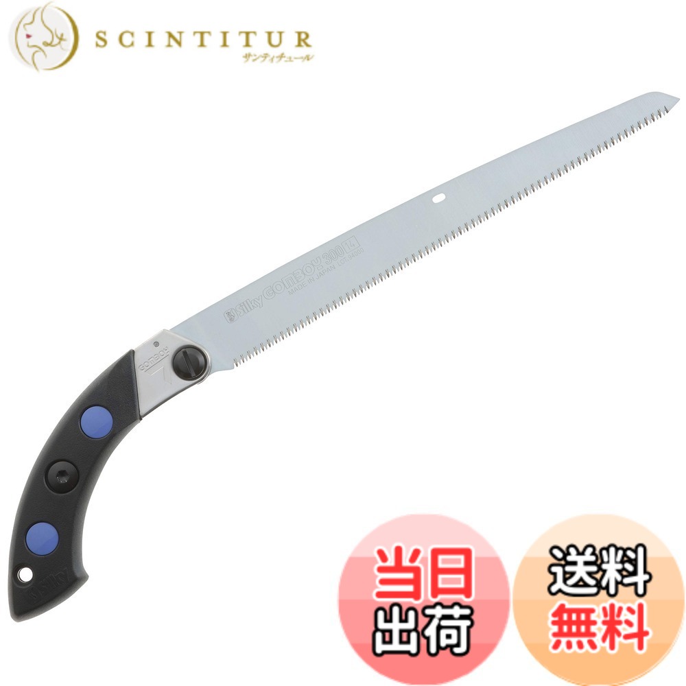 商品情報商品の説明収納時480mmx120mmx40mm、使用時460mmx110mmx20mm 刃渡り300mm、目数14枚目/30mm、切り幅1.2mm、重量405g 折込鋸のスタンダード「ゴムボーイ」シリーズの鞘入り細目タイプ 洗練さ...